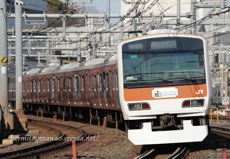 【山手線】赤レンガラッピングE231系514F: 臨zawa混合列車