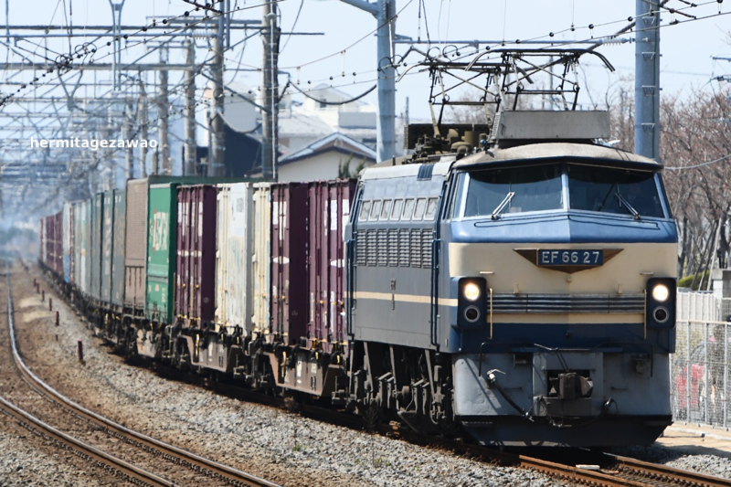 EF66-27号機、上京す: 臨zawa混合列車